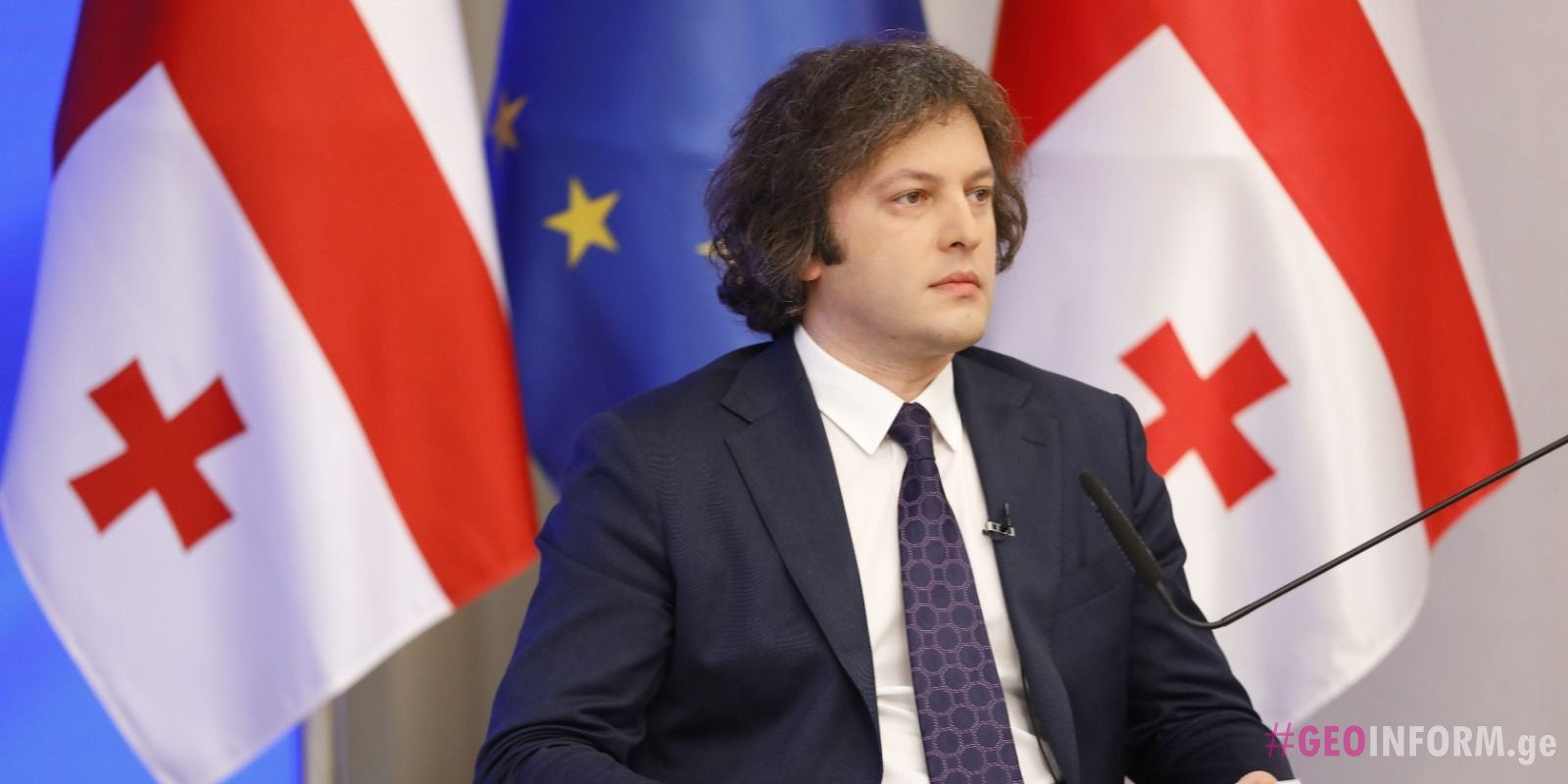 Irakli Kobakhidhe is officially the new Prime Minister of Georgia - News